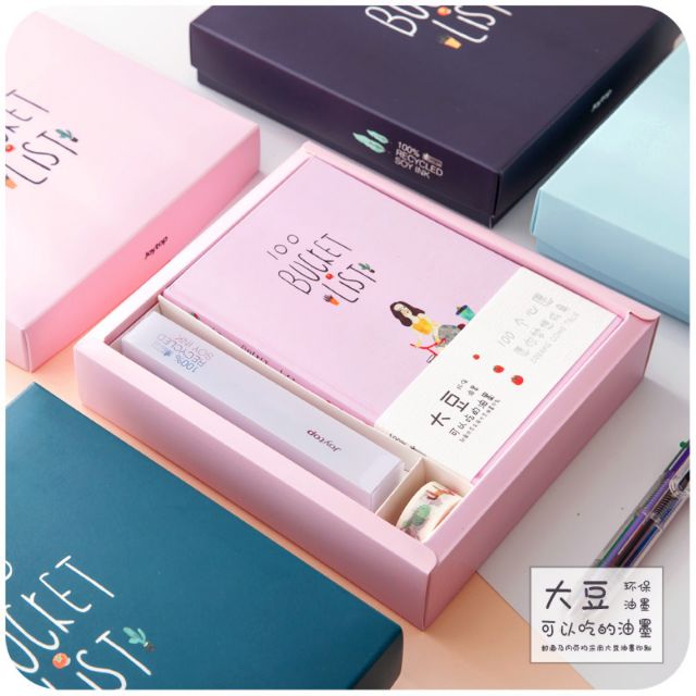 (พร้อมส่ง)แพลนเนอร์ 100 bucket list box set | Shopee Thailand