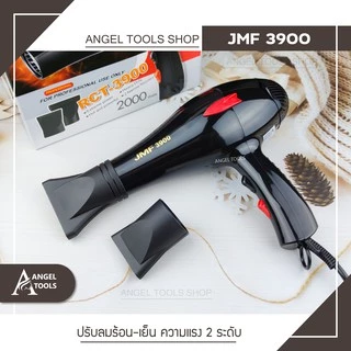 ckl 3900 ราคาพิเศษ | ซื้อออนไลน์ที่ Shopee ส่งฟรี*ทั่วไทย!