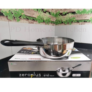 หม้อด้าม หม้อด้ามเลส หม้อด้ามสแตนเลส ขันด้าม 18 cm ความจุ 1.6 L ZEROPLUS | Shopee Thailand