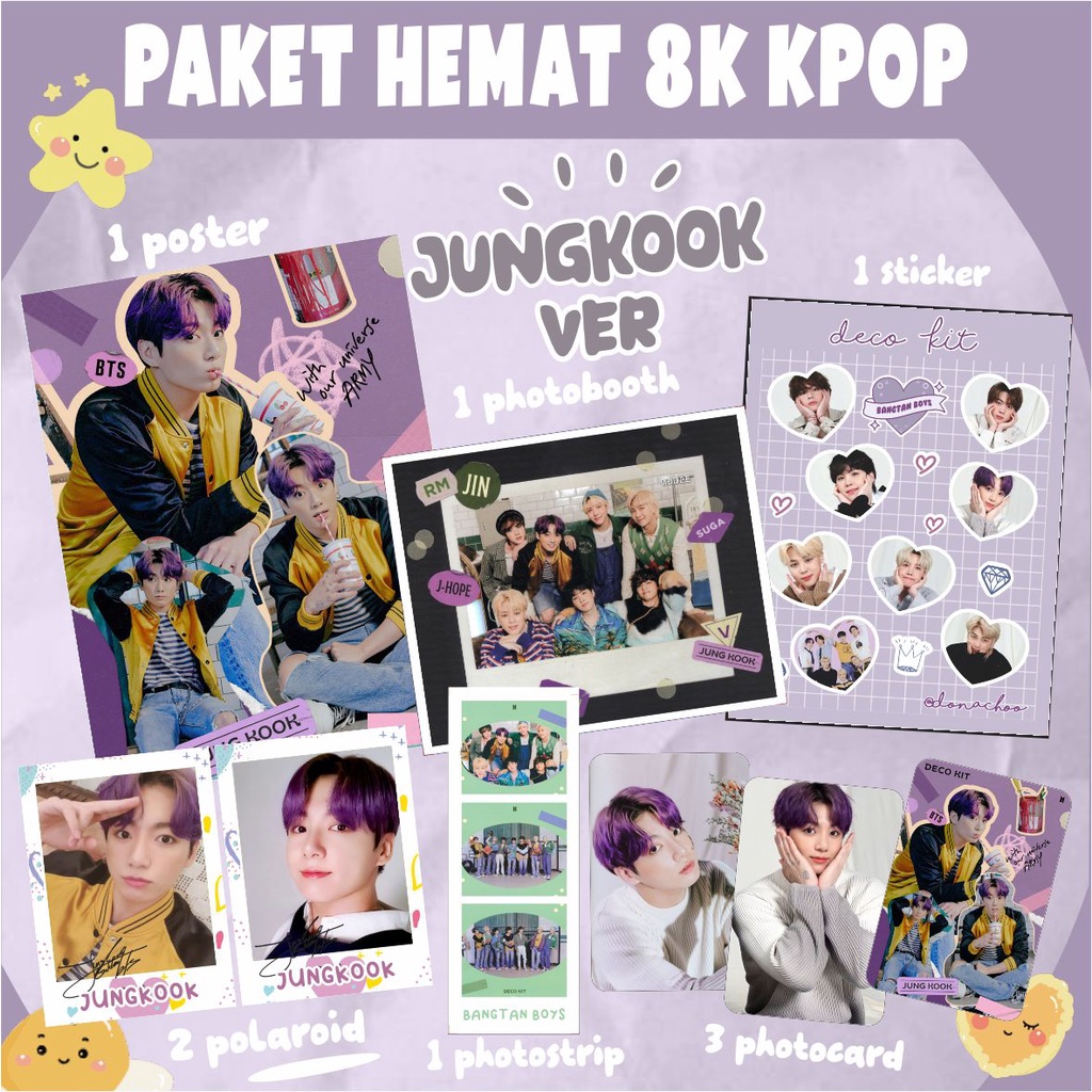 (กล่องบรรจุ) แพ็คเกจ SAVING - BTS - DECO KIT 2022 | Shopee Thailand