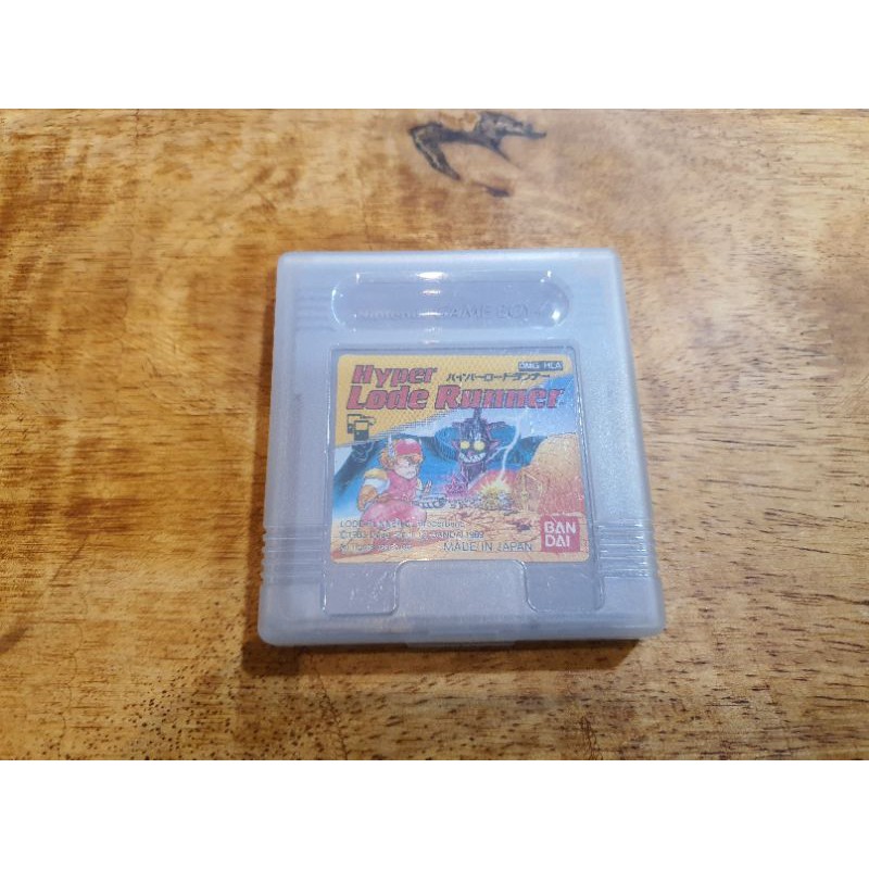 Nintendo Game Boy Hyper Lode runner. | Shopee Thailand