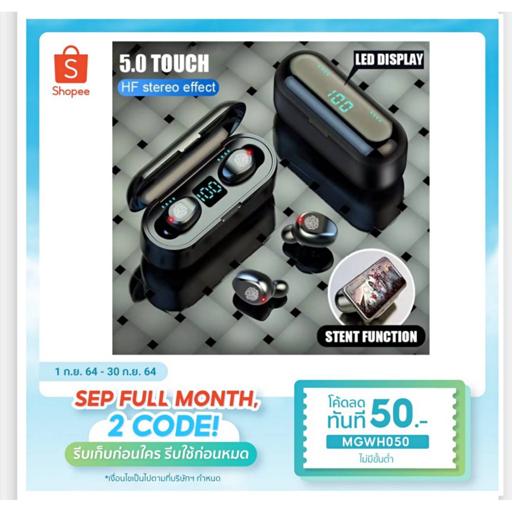 หูฟังไร้สาย SAMSUNG Buds Air F9 Pro ใหม่ จอ LED บอกแบตเตอรี่คงเหลือหู ...
