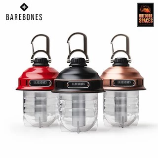 ตะเกียง led barebones ราคาพิเศษ | ซื้อออนไลน์ที่ Shopee ส่งฟรี*ทั่วไทย!