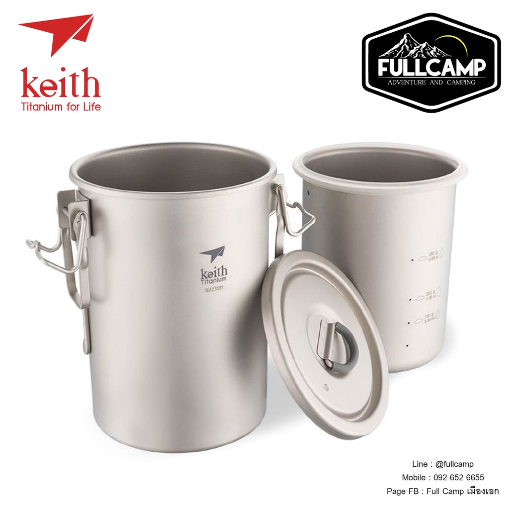 Keith Multifunctional Titanium Cooker (Rice Cooker) | Shopee Thailand