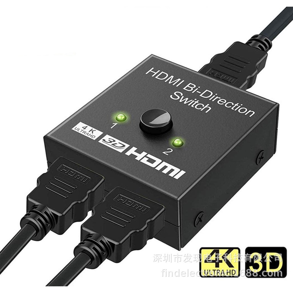 HDMI Bi-direction HDMI Splitter Hub 1x2 2x1 4K Switcher For HDTV PC ...