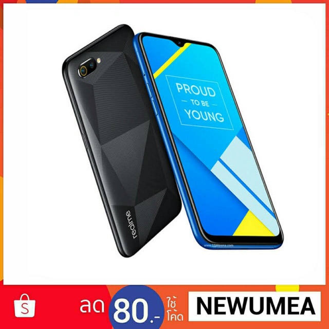Realme C2 Ram3/32 สินค้ามาใหม่ ประกันศูนย์ทั่วประเทศ1ปี | Shopee Thailand