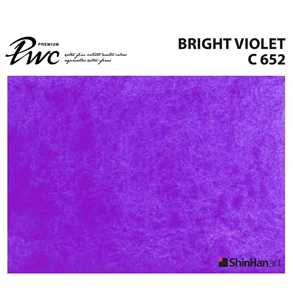 ShinHan PWC 652 C Bright Violet 15ml (1214153-0652) / สีน้ำเกรด Premium ...
