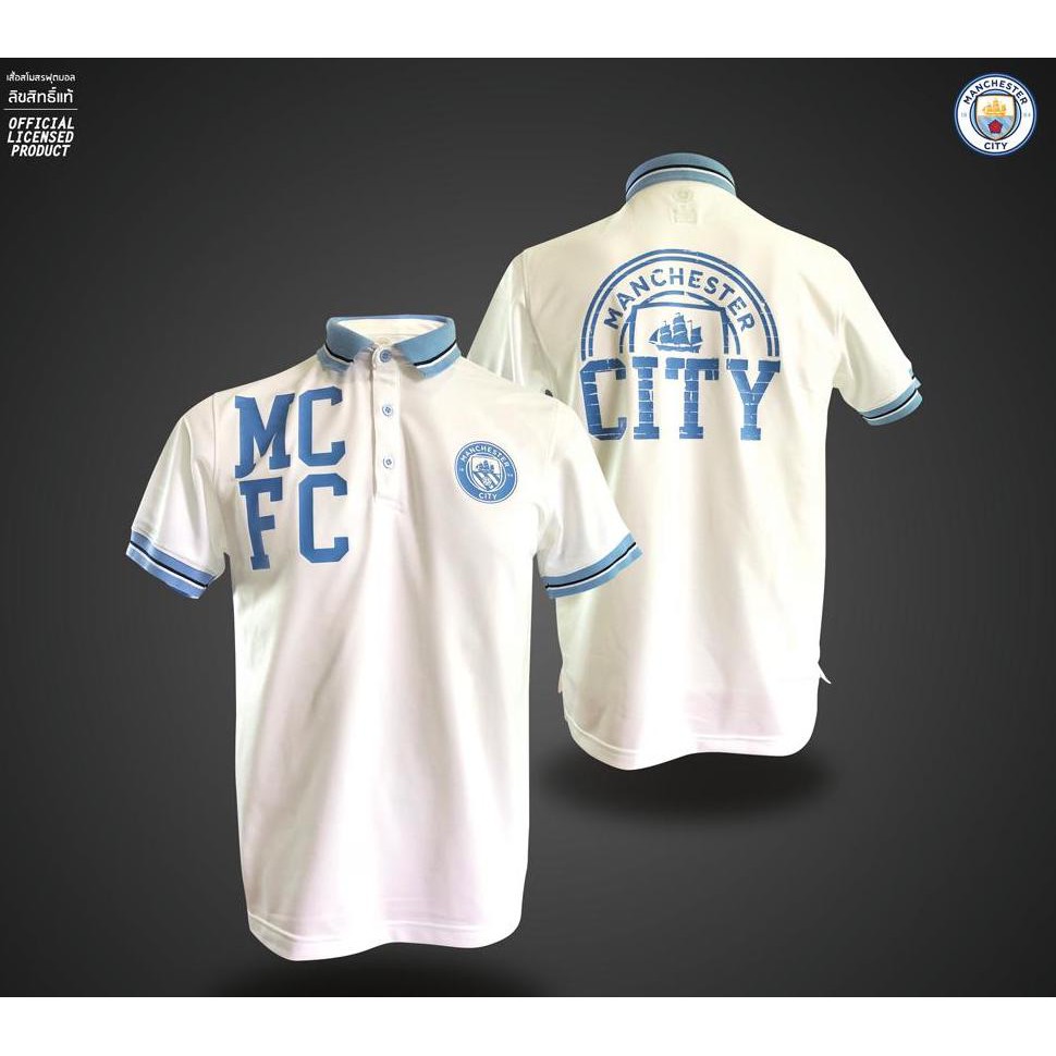 เสื้อโปโล ลิขสิทธิ์แท้ แมนซิตี้ Man City ( ชาย ) รุ่น MCFC 001 สีขาว | Shopee Thailand