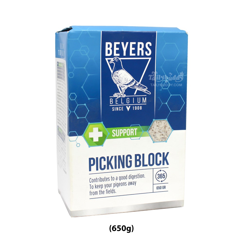 BEYERS PLUS แร่ธาตุรวม + แคลเซียม ชนิดก้อน บรรจุ 650 กรัม | Shopee Thailand