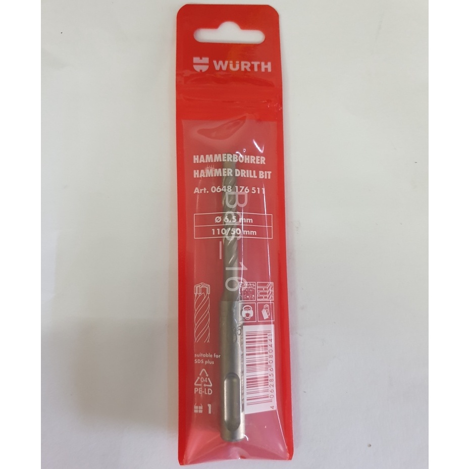 ดอกสว่านโรตารี่ ปลาย 2แฉก SDS-Plus WURTH Red Line (มาตรฐานเยอรมัน) ดอก ...