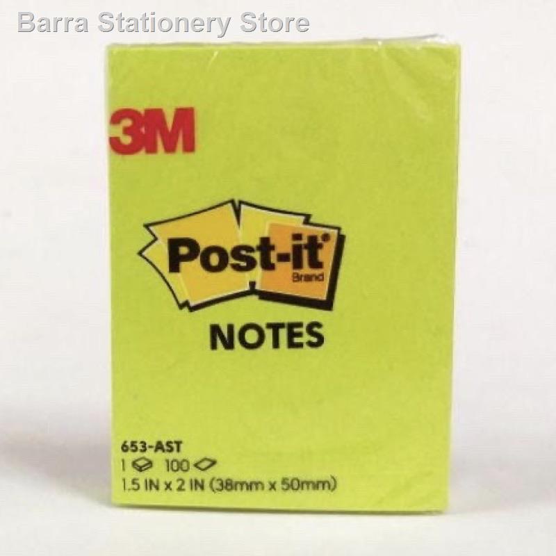 Post it note 3M No.653 ขนาดเล็ก 1.5 x 2 นิ้ว กระดาษโน้ต มีกาวในตัว โพสท์-อิท | Shopee Thailand