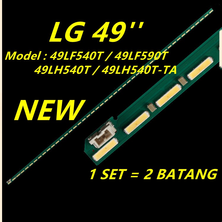 ใหม่ หลอดไฟแบ็คไลท์ทีวี LED 49LF590T.ATS 49LF540T 49LF590T 49LH540T ...