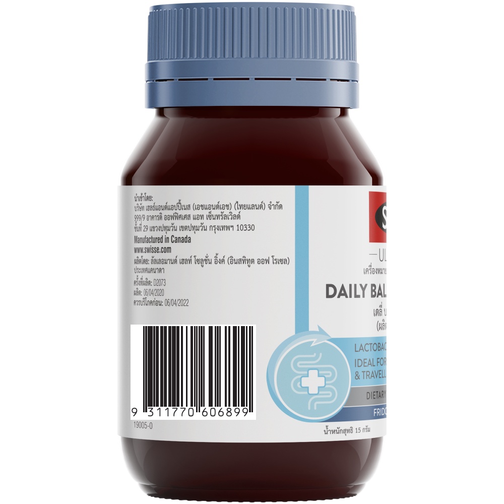 SWISSE Daily Balance Probiotic 30 Tablets. ผลิตภัณฑ์เสริมอาหาร | Shopee ...