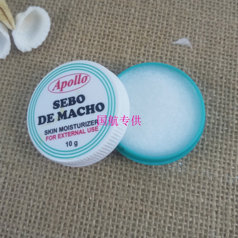 ฟิลิปปินส์ซื้อ APOLLO SEBO DE MACHO scar cream 10G 3 จัดส่งฟรี | Shopee ...