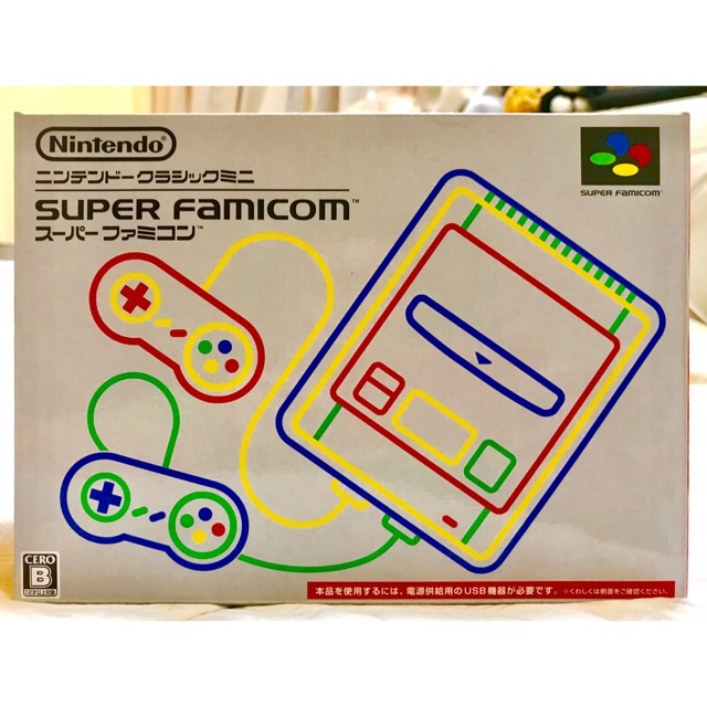 เครื่องเกม Super Famicom Mini Japan ของใหม่ มือ1 อุปกรณ์ครบ ยังไม่ได้ ...