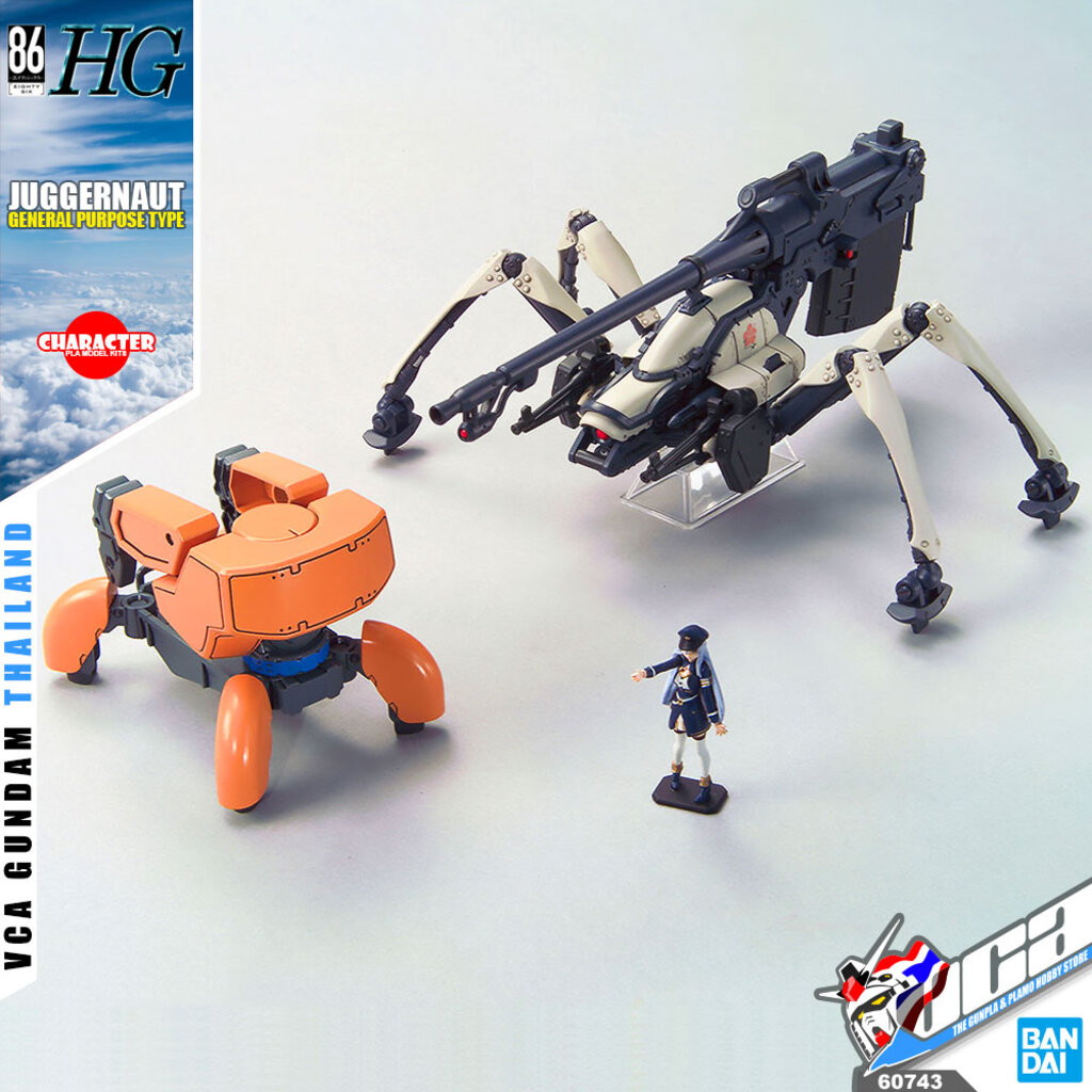 BANDAI 86 EIGHTY SIX HIGH GRADE HG 1/48 JUGGERNAUT GENERAL PURPOSE TYPE ...