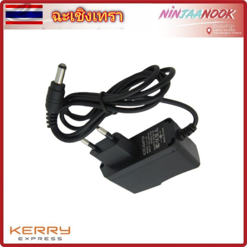 EU DC 9V1A 9V 1A Power Supply AC 100V-240V Converter Adapter Plug ...