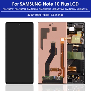 อะไหล่หน้าจอสัมผัส LCD แบบเปลี่ยน สําหรับ Samsung Galaxy Note 10 SM ...