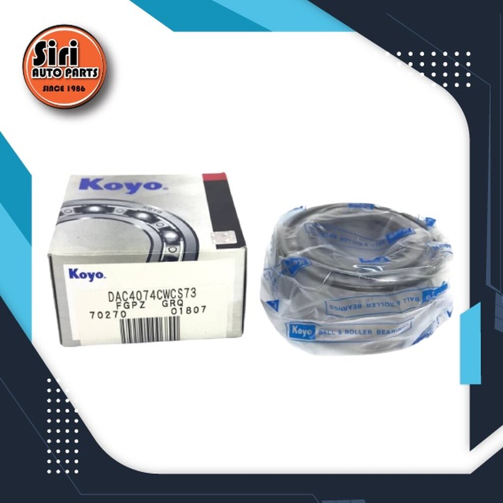 (ประกัน 1 เดือน) ลูกปืนล้อหน้า MITSUBISHI E-CAR CK2/CK5 Lancer 1995 ...