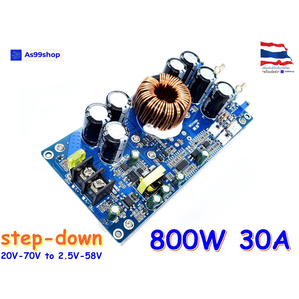 DC-DC step-down module high power 800W30A 20V-70V to 2.5V-58V | Shopee ...