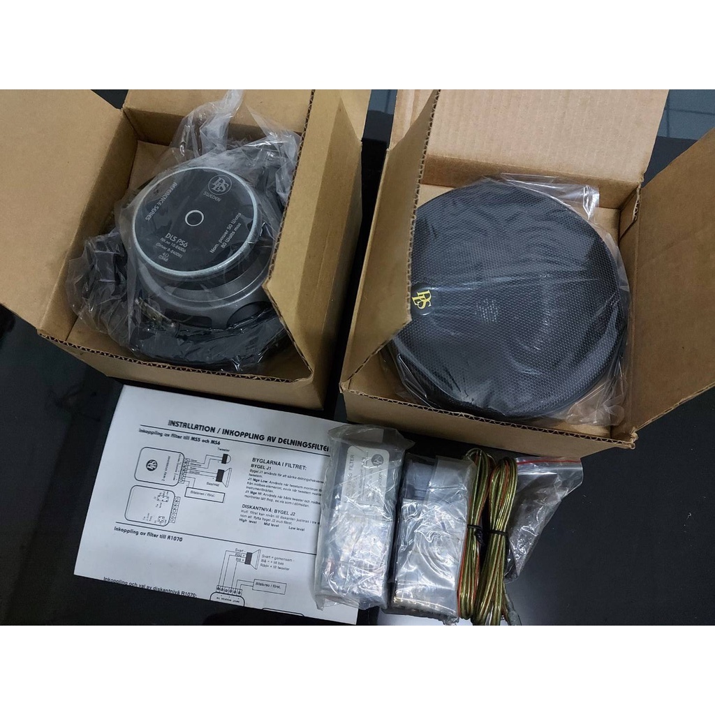 ลำโพงแยกชิ้นไฮเอ็นDLS Reference Series 2-way 6.5"Component Systemรุ่น ...