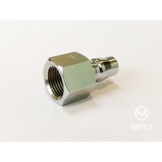 30 PF ข้อต่อสวมเร็ว คอปเปอร์ลม ตัวผู้ ขนาดสแตนดาร์ด รุ่น 30PF เกลียวใน ...