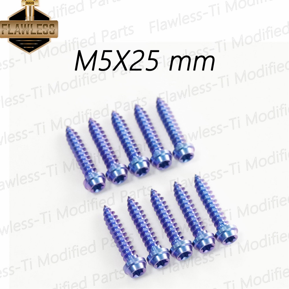 Flawless-ti Gr5 สกรูเกลียวไทเทเนียม M4x25 M5X25 | Shopee Thailand