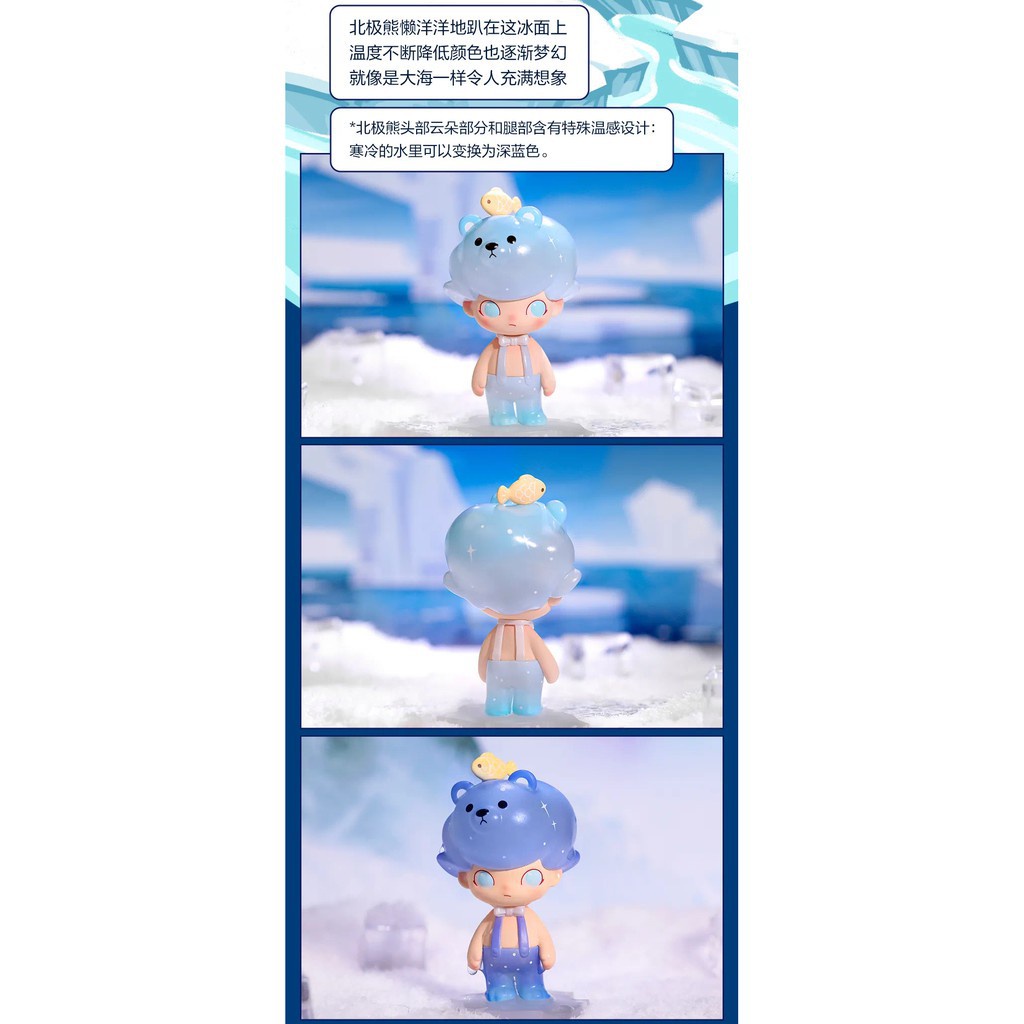 [ คลังสินค ้ าพร ้ อม ] POP MART Popmart ART Toy DIMOO Aquarium Series ...