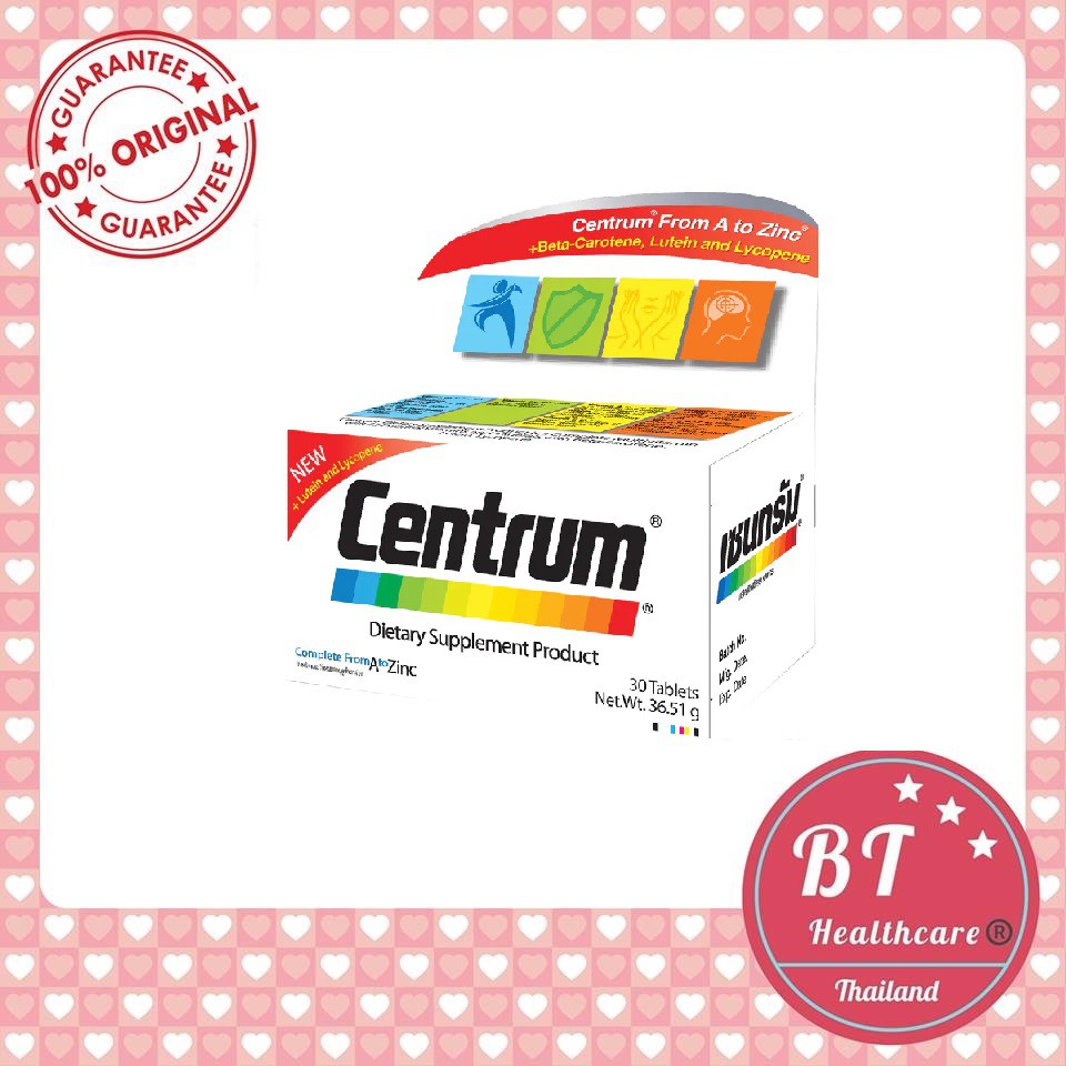 **อายุยาว Centrum เซนทรัม From A to Zinc + Beta-Carotene Lutein and ...