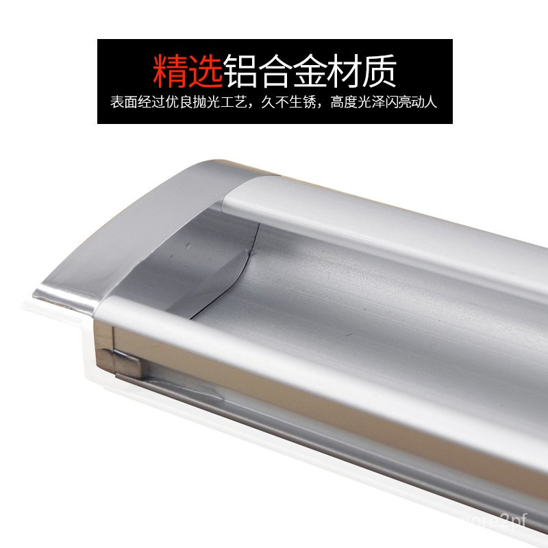 เสื่อทาทามิจับ ฮาร์ดแวร์ที่เรียบง่ายทันสมัยที่มองไม่เห็น มือจับลิ้นชัก ...