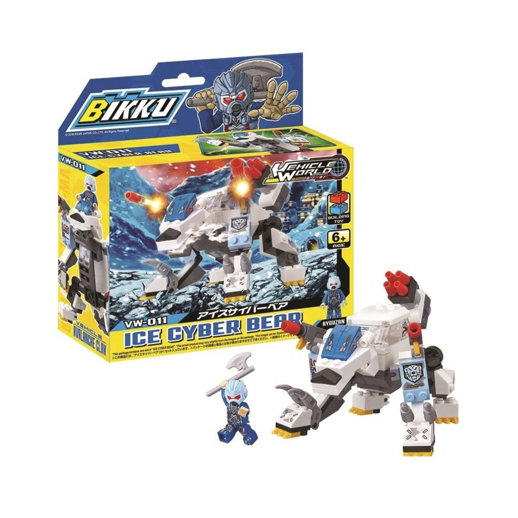 Block BIKKU Series Vehicle World Set Variant ชุดตัวต่อบิคคุ ของเล่นเด็ก ...