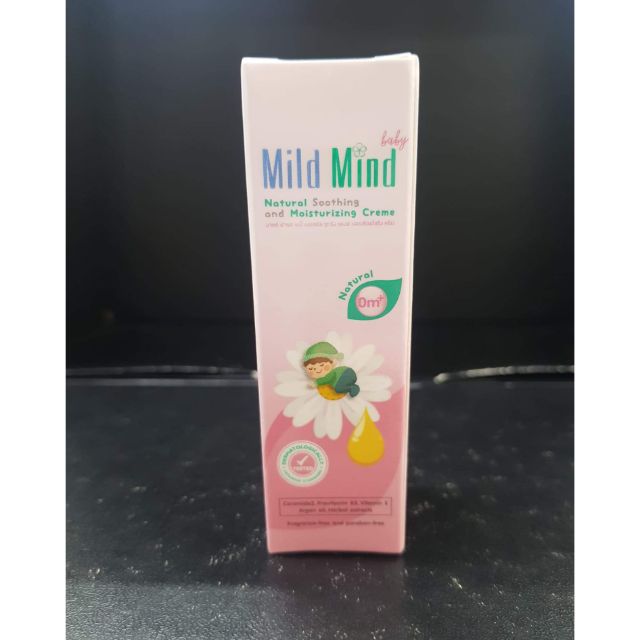 ราคาต่อ 1 ชิ้น Mild Mind Baby natural soothing and moisturizing cream ...