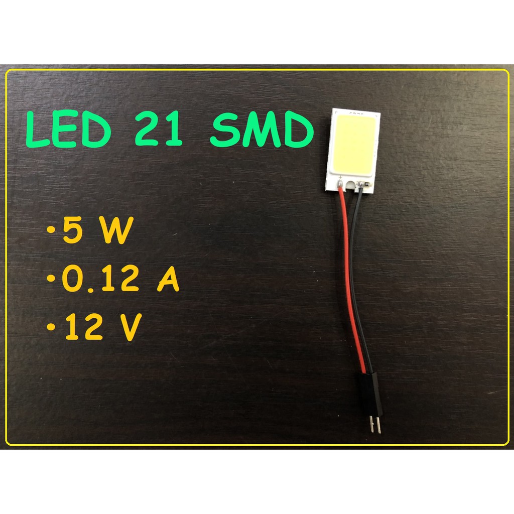 ไฟ LED 21 SMD สำหรับติดหลังคาภายในรถยนต์ แสงสวยงามน่าใช้ | Shopee Thailand