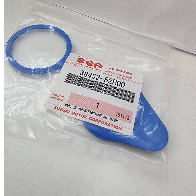 ฝาปิดถังพักน้ำ ฉีดน้ำกระจก Suzuki Swift ทุกรุ่น สวิฟ ซูซูกิ (เลือกรุ่น ...