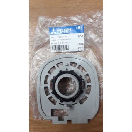 ฝาครอบหน้ามอเตอร์พัดลมมิตซูบิชิ 18 นิ้ว ฝาครอบมอเตอร์พัดลม | Shopee ...