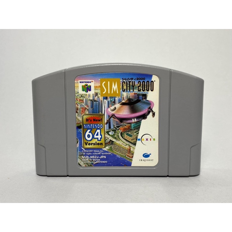 ตลับแท้ Nintendo 64(japan) N64 Sim City 2000 | Shopee Thailand