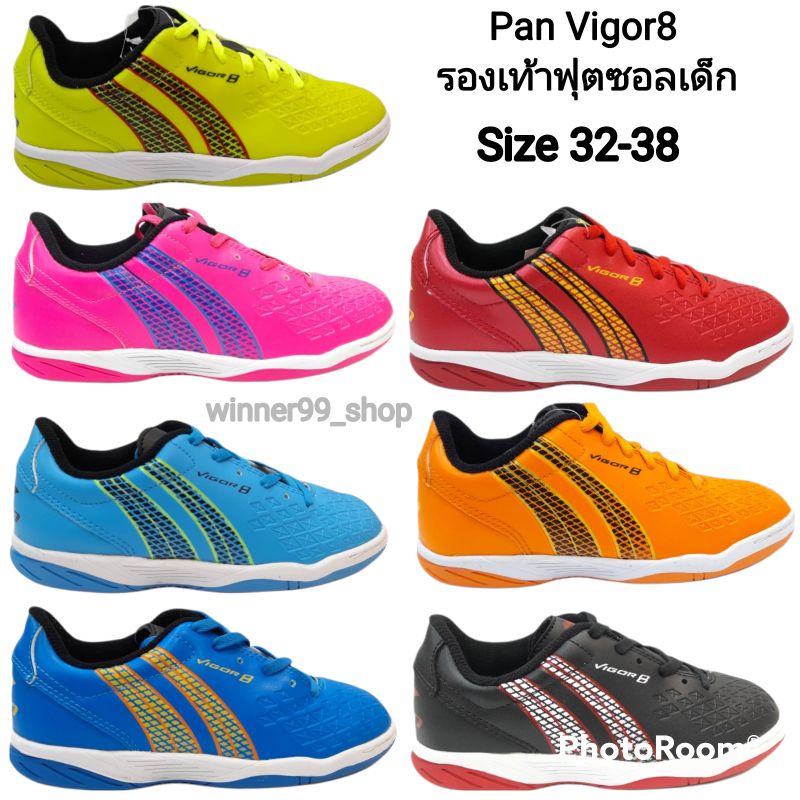 Pan รองเท้าฟุตซอลเด็กแพน รองเท้าฟุตบอลเด็กแพน Pan Vigor8 PF14S4/ Pan ...