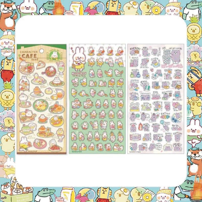 MINDWAVE STICKER SEAL สติ้กเกอร์ ตกแต่ง รูปตุ๊กตา น่ารัก มีหลายลาย ...