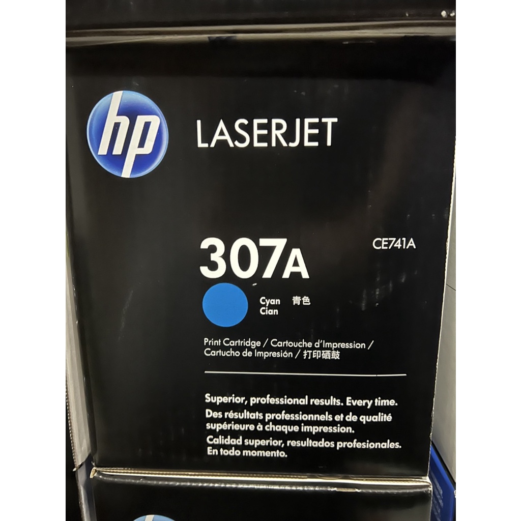 HP 307A CE741A Cyan ตลับหมึกโทนเนอร์ สีฟ้า ของแท้ | Shopee Thailand