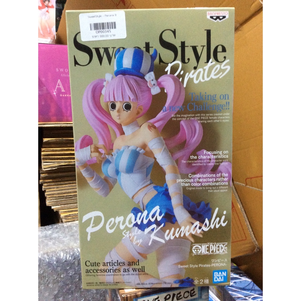 สินค้าพร้อมส่ง : ONE PIECE SWEET STYLE PIRATES-PERONA-(VER.B) | Shopee ...