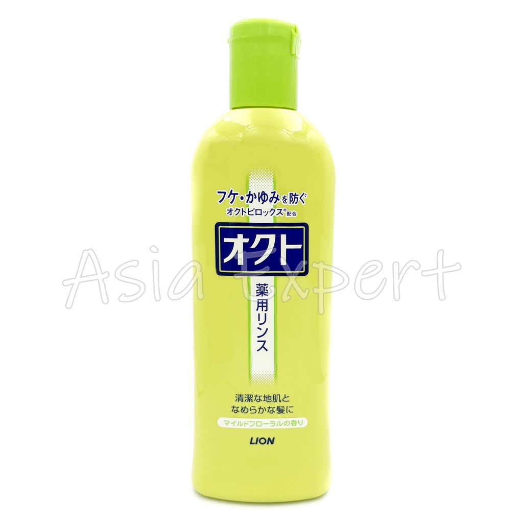 LION OCT Anti-Dandruff Shampoo / Rinse 320mL แชมพู ครีมนวดขจัดรังแค ...