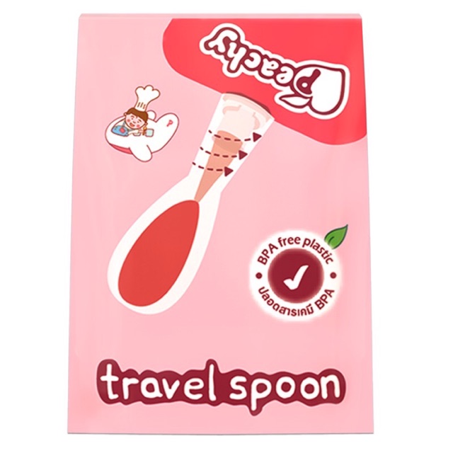 Peachy Travel spoon ช้อนสำหรับใส่กับอาหารเสริม | Shopee Thailand