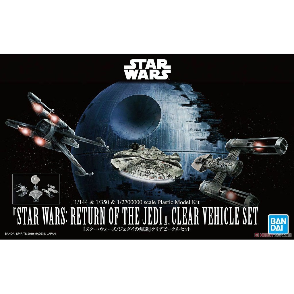 Star Wars Return of the jedi Clear Vehicle Set (58212) | Shopee Thailand