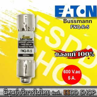 EATON BUSSMANN FNQ-R-5 Time-Delay Rejection Class CC Limitron 1.25A ...