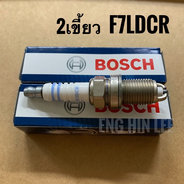 BOSCH หัวเทียน (1ตัว) F7LDCR 16 มิล 2 เขี้ยว รหัส 0 241 235 751 สำหรับ ...