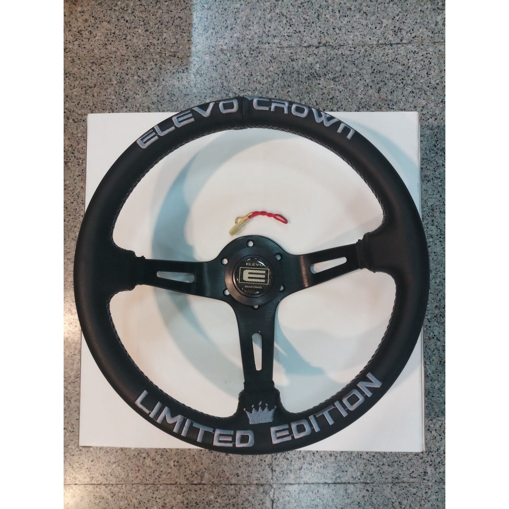 พวงมาลัย ELEVO CROWN/LIMITED EDITION ก้านสีดำ หนังสีดำ | Shopee Thailand