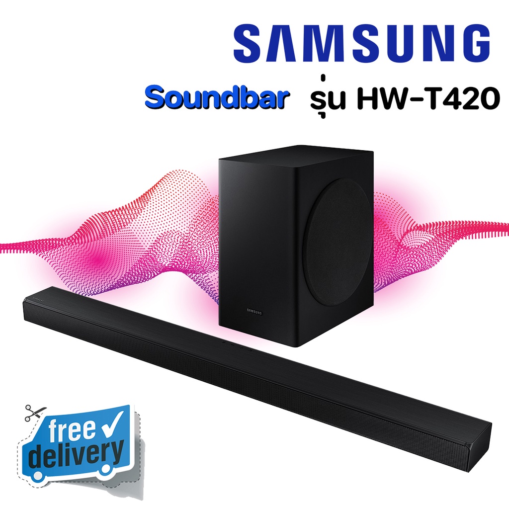 Samsung ลำโพง Soundbar HW-T420 (2020) 2.1ch 150W | Shopee Thailand