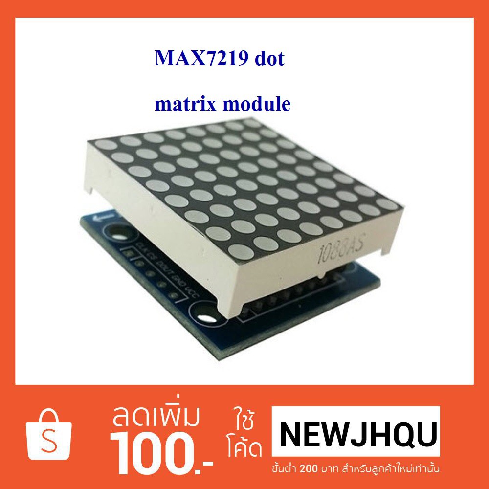 MAX7219 dot matrix module microcontroller module for arduino display ...