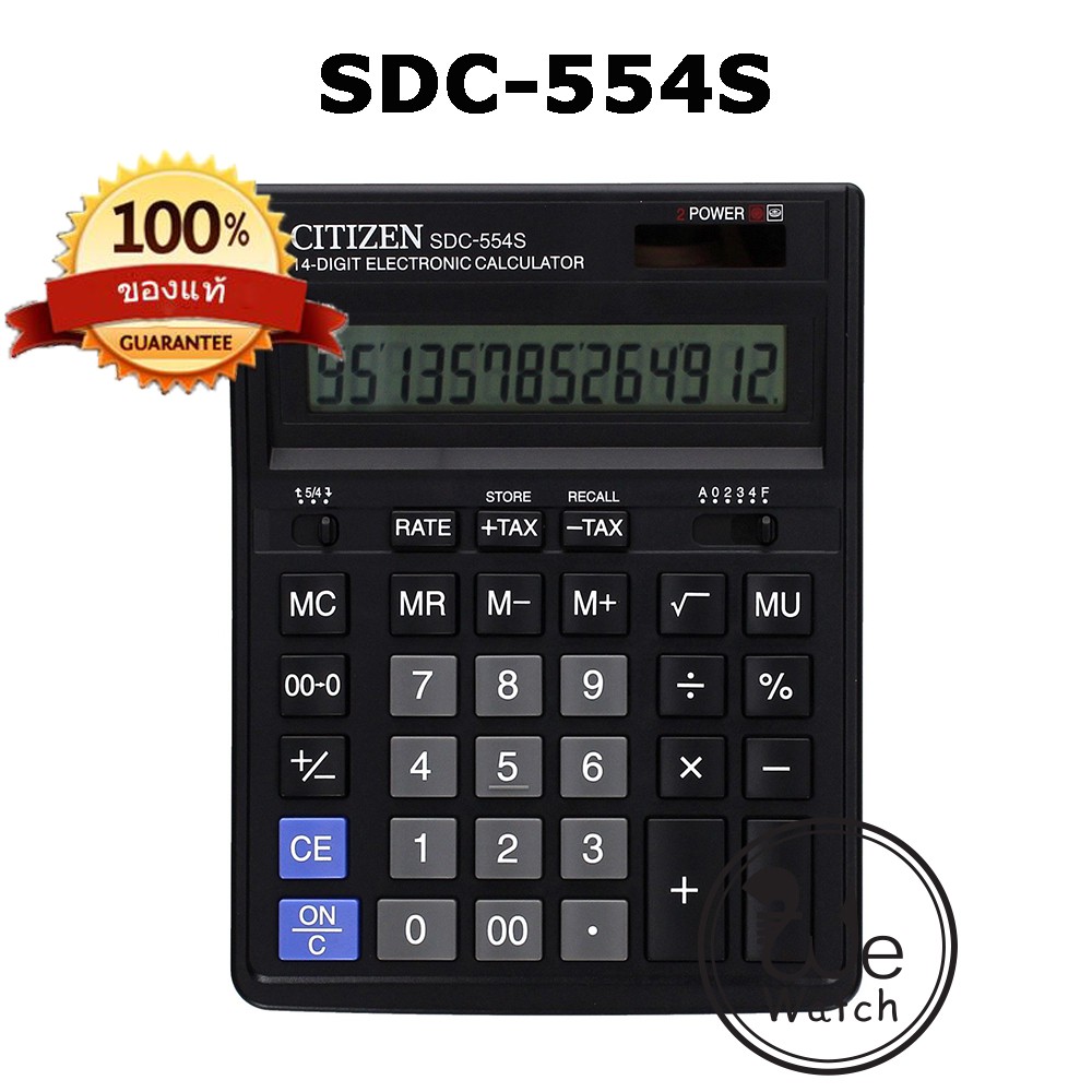 Citizen เครื่องคิดเลข รุ่น SDC-554S (สีดำ) 14 หลัก ของแท้ สำหรับใช้งาน ...