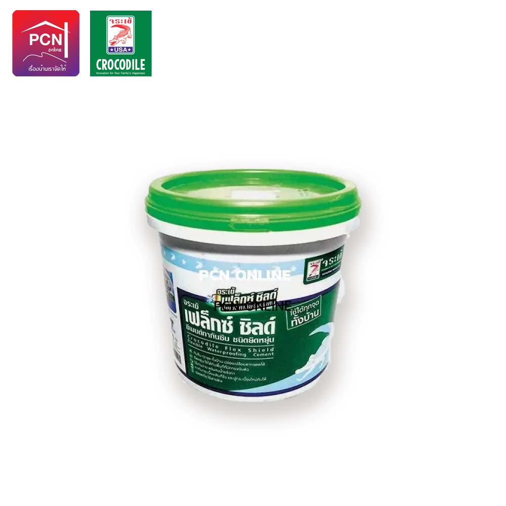 จระเข้ เฟล็กซ์ ชิลด์ ซีเมนต์ทากันซึมพิเศษ Crocodile Flex Shield เฟล็กซ์ชิลด์ สีเทา ขนาด 1 กก. ...